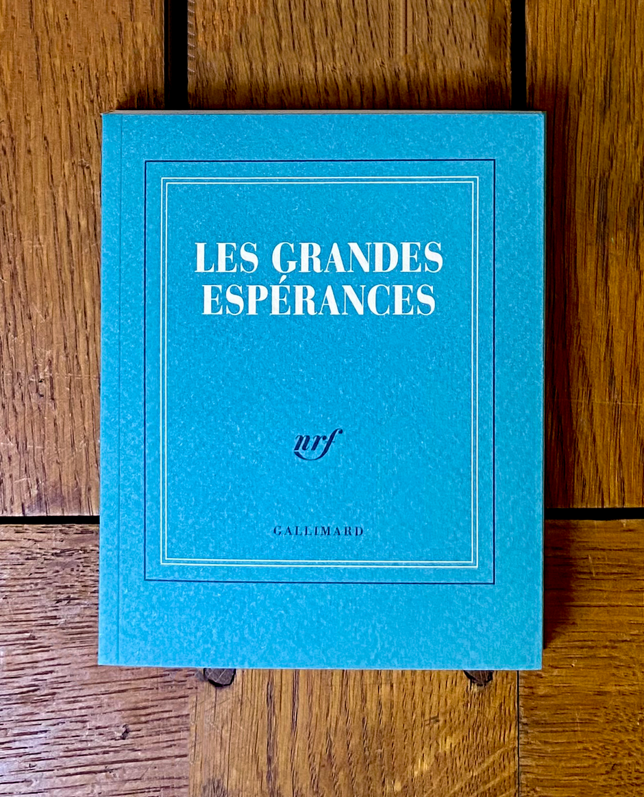 Galerie Gallimard